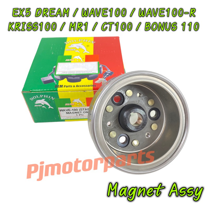 EX5 DREAM/WAVE100/WAVE 100 R/KRISS 100/MR1/CT 100/BONUS 110 (Starter ...