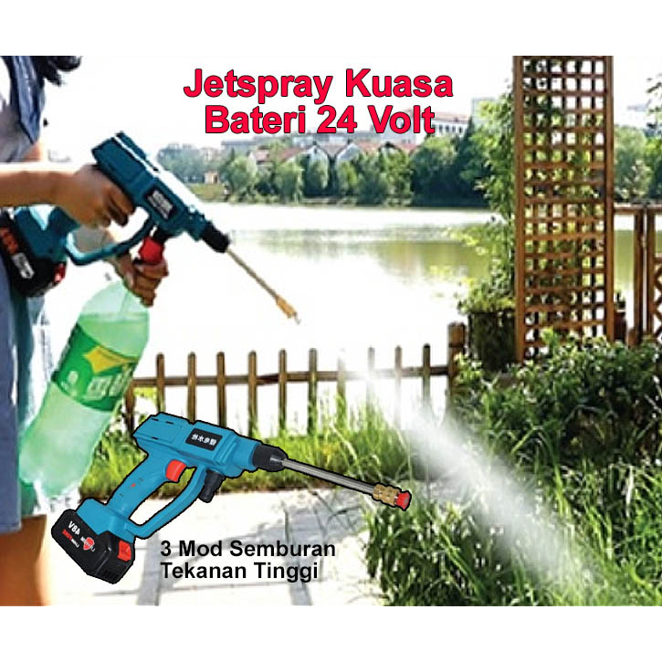 Penyembur Air Cucian Kereta Jetspray 500 Watt Tekanan tinggi berkuasa ...
