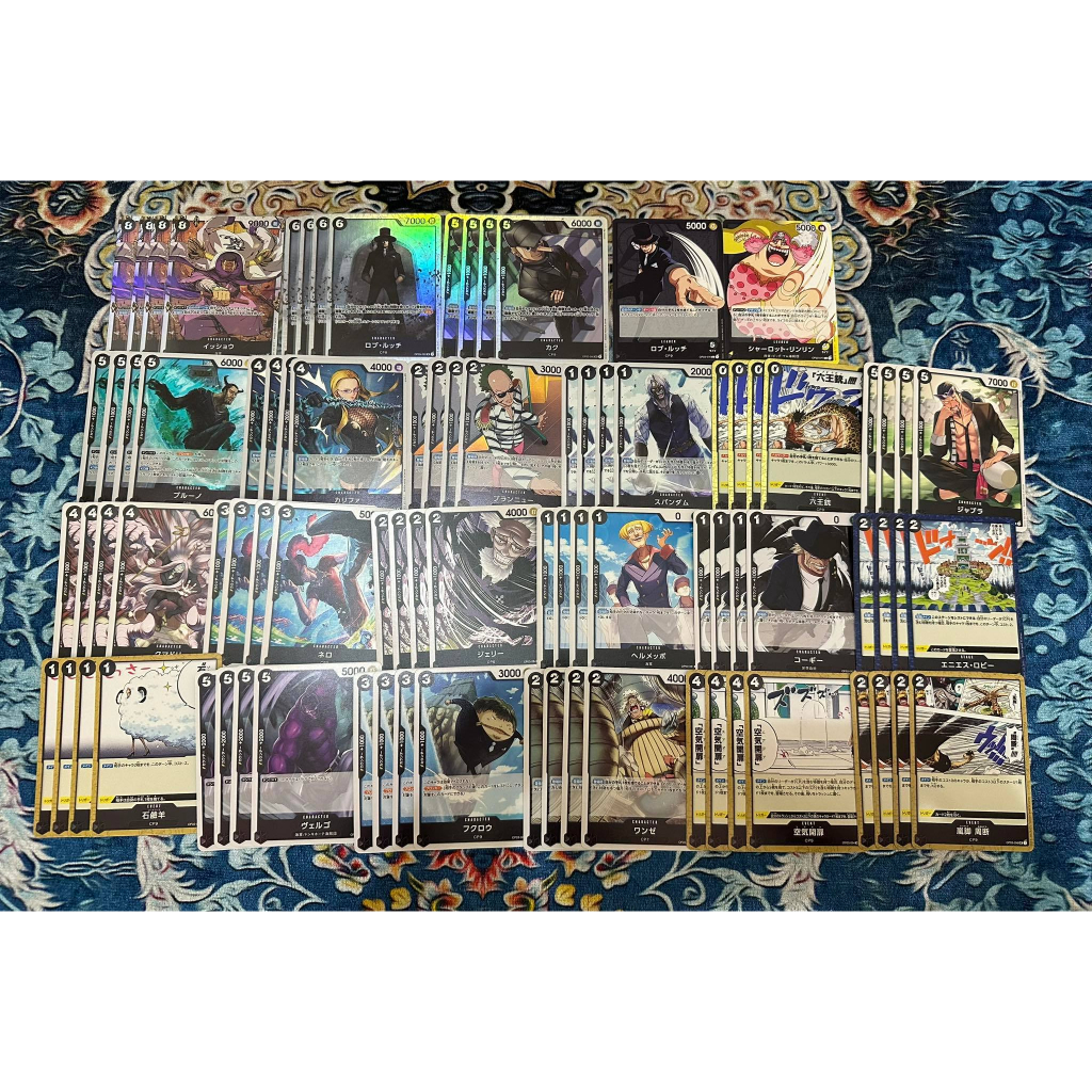 OP03 One Piece TCG Pillars of Strength OP03-080/OP03-078/OP03-092/OP03 Black CUR Playset (Ready ...