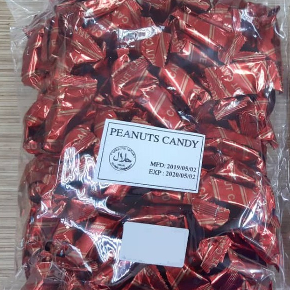 BARLEY PEANUT CANDY / KACANG TUMBUK 300G & 2KG | Shopee Malaysia