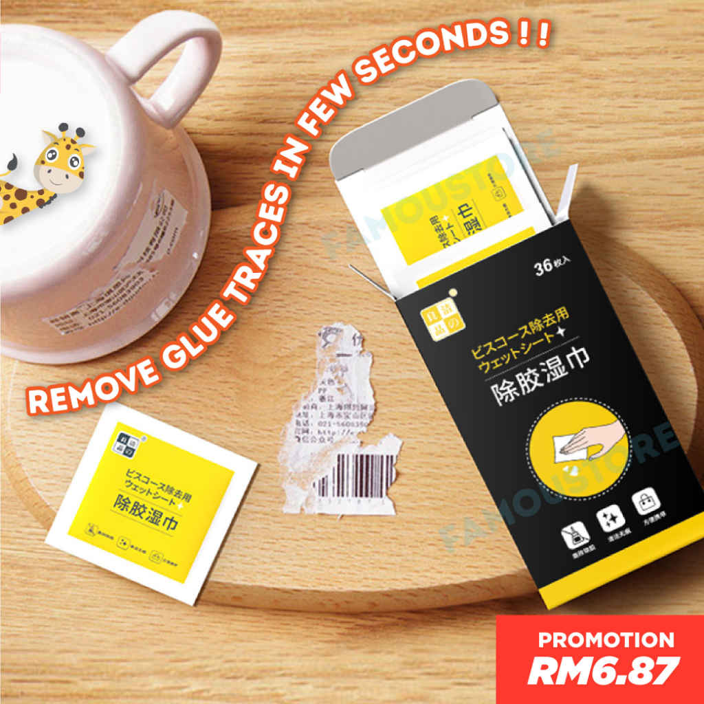 36PCS Powerful Sticker Remover Wipes Car Sticker Removal 除胶湿巾 | Shopee ...
