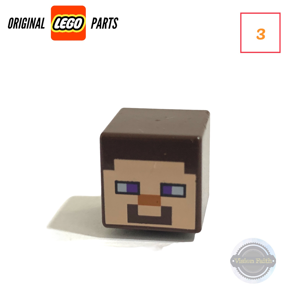 3. LEGO MINIFIGURE PARTS #19729 - HEAD MODIFIED CUBE WITH MINECRAFT ...