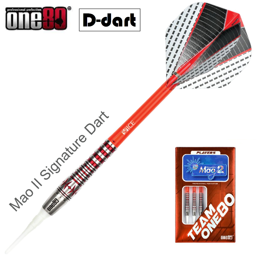 ONE80 SOFT TIP DART - 18G MAO SHIMAMURA SIGNATURE DARTS MAO II (18G) | Shopee Malaysia