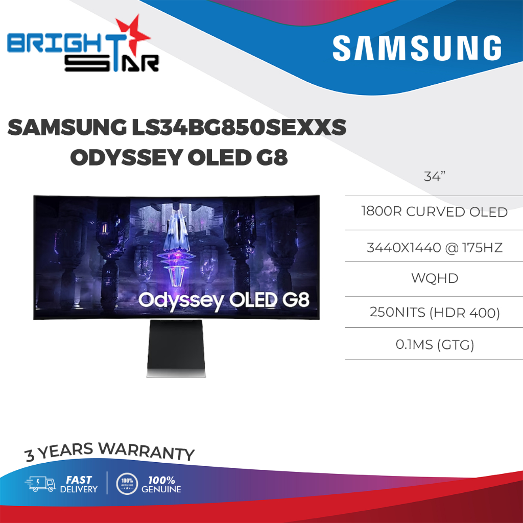 SAMSUNG LS34BG850SEXXS ODYSSEY OLED G8 / 34" 1800R CURVED OLED ...