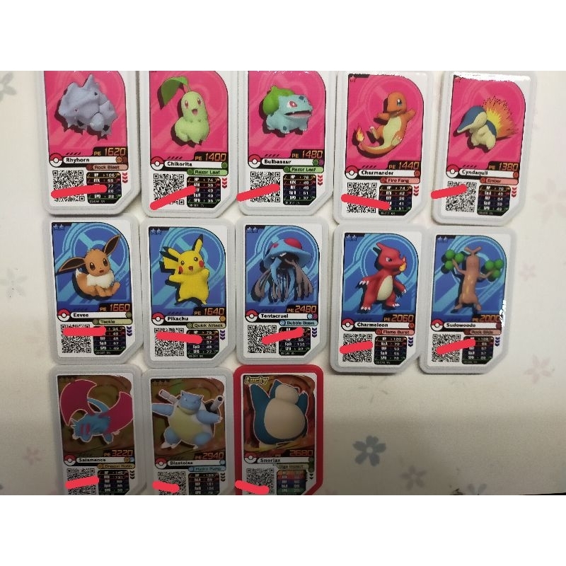 POKEMON GAOLE LEGEND1 (1STAR/2STAR/3STAR/LUCKY CARD) | Shopee Malaysia