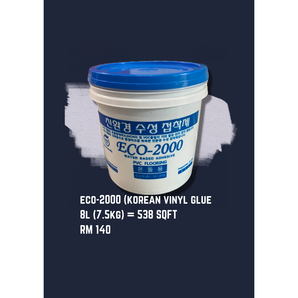 Korean Vinyl Glue (8L= 7.5KG) Flooring Adhesive Gam Lantai Korea ...