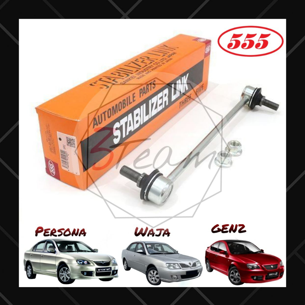 555 Japan Stabilizer Link Proton Front for Proton Waja Gen2 Persona ...