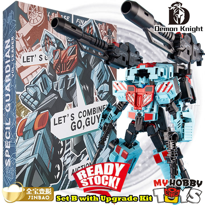 Jinbao Demon Knight Transformable Robot - DK05 Set B Hot spot , KO ...