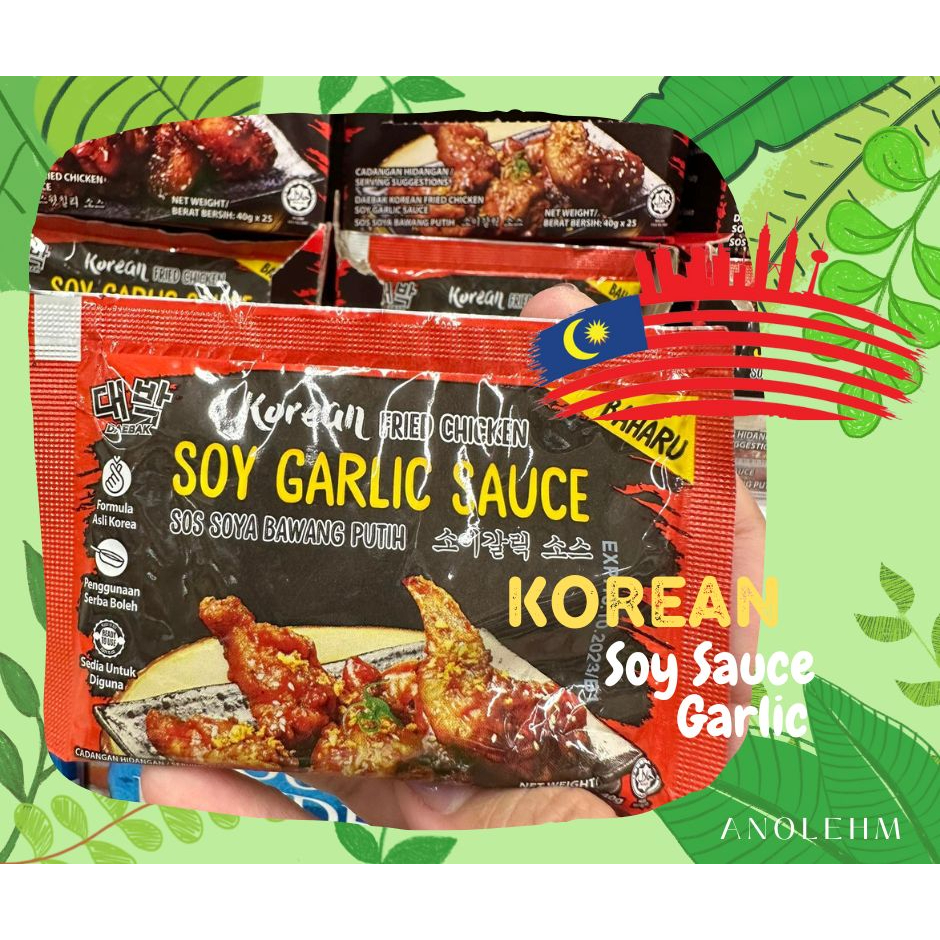 DAEBAK KOREAN SOY GARLIC / SWEET CHILI SAUCE 40G (MADE IN MALAYSIA ...