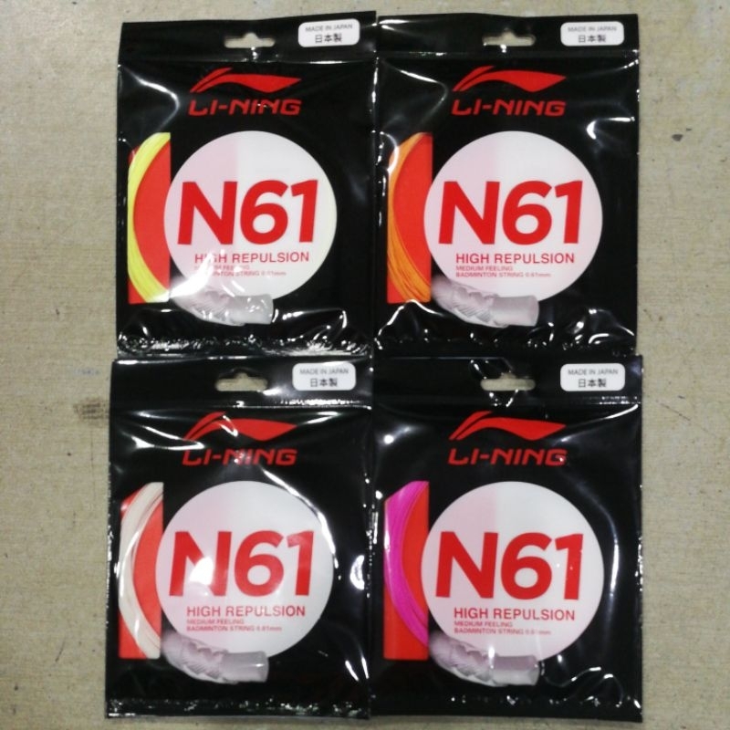LiNing N61 Badminton String / Li Ning N61 Badminton String | Shopee ...