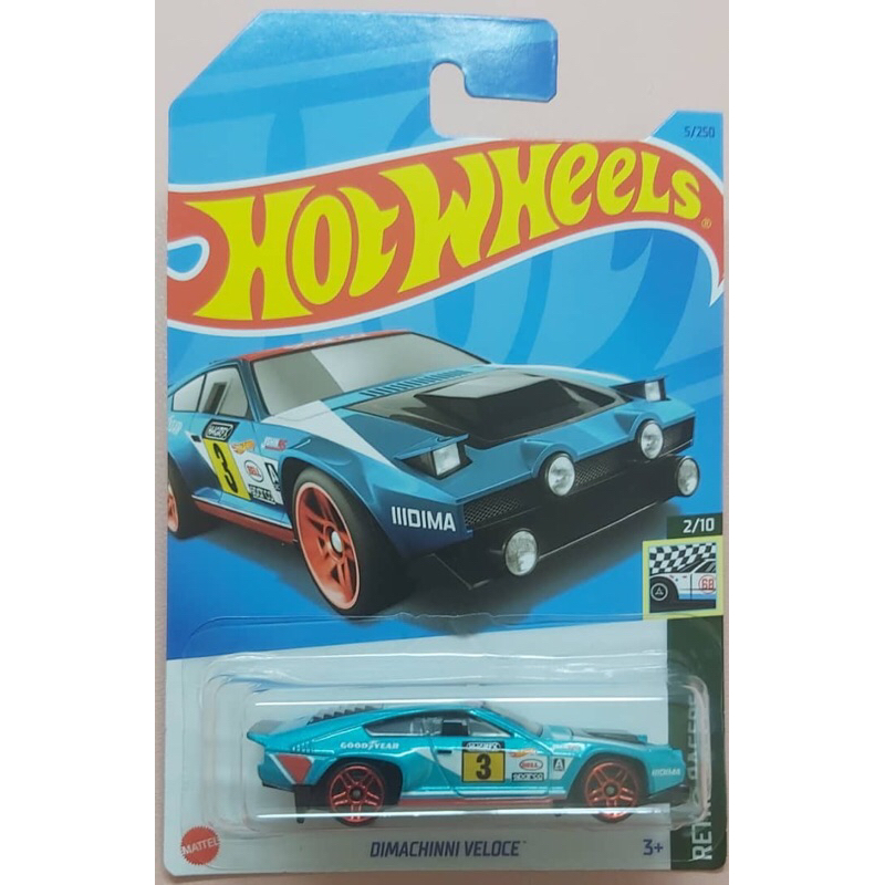 Hot Wheels Dimachinni Veloce | Shopee Malaysia