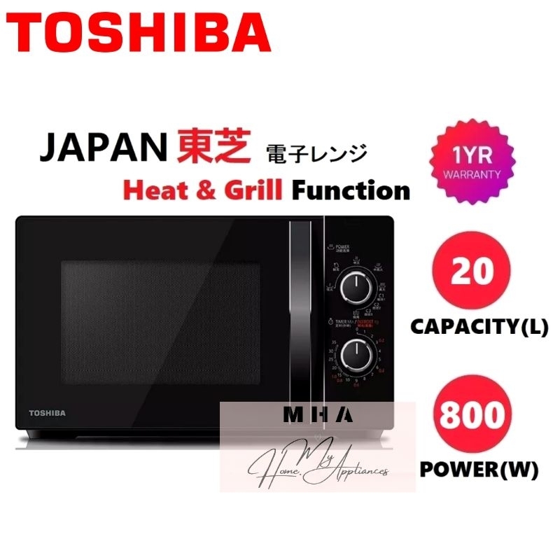 TOSHIBA MICROWAVE OVEN 20L ER-SGS20 GRILL MWP-MM20P(WH) MW-MG20P(BK)GRILL, ER-SM20(W)MY ER-SGS20 ...