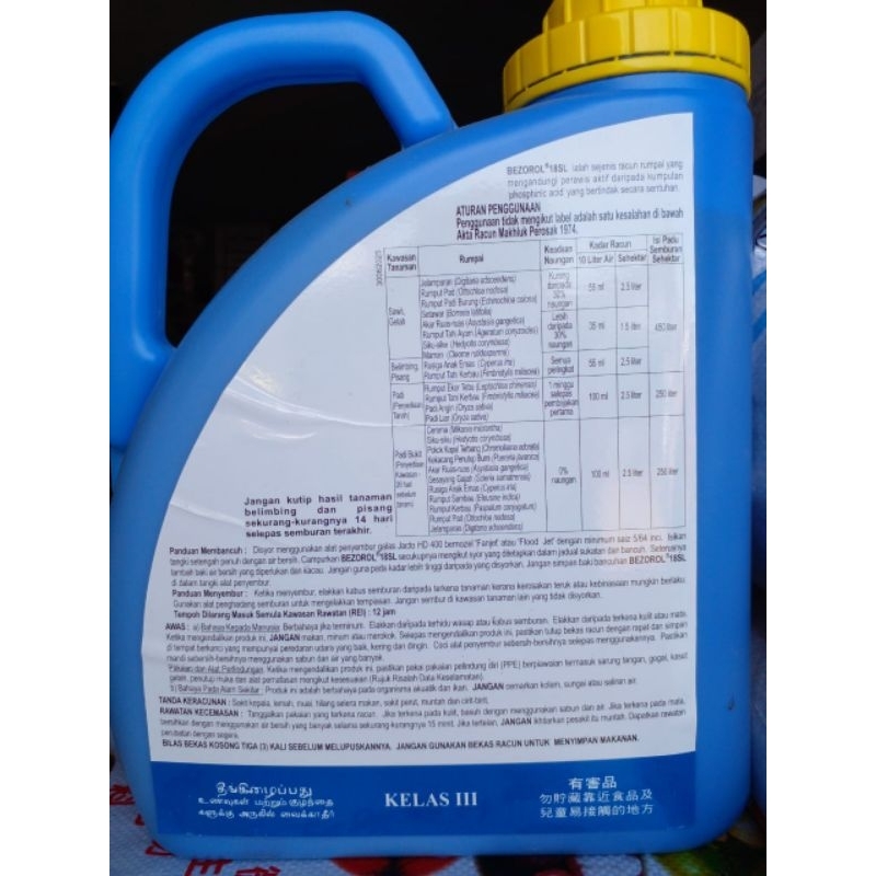 BEZOROL 4L ,,RACUN .... | Shopee Malaysia