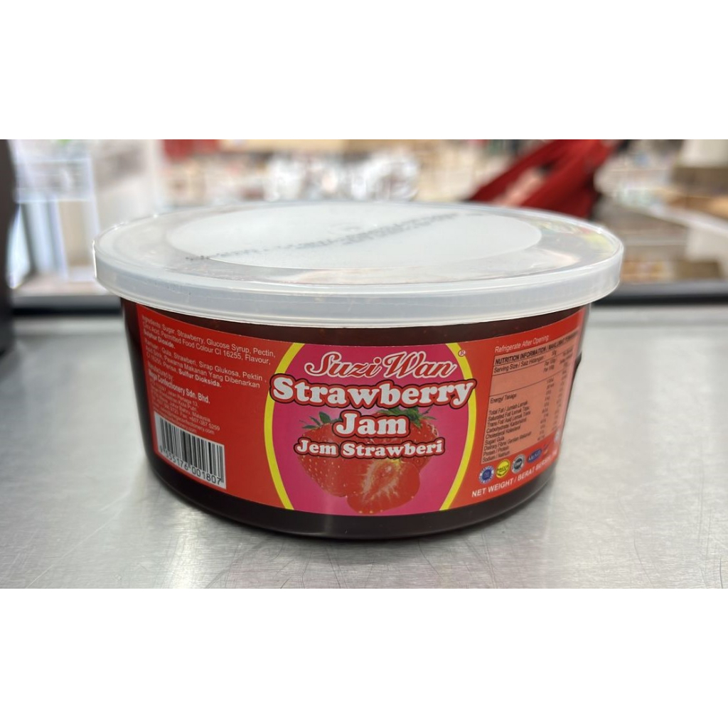 Wan Suzi Chocolate Spread 1kg/ Wan Suzi Strawberry Jam 1 kg | Shopee ...
