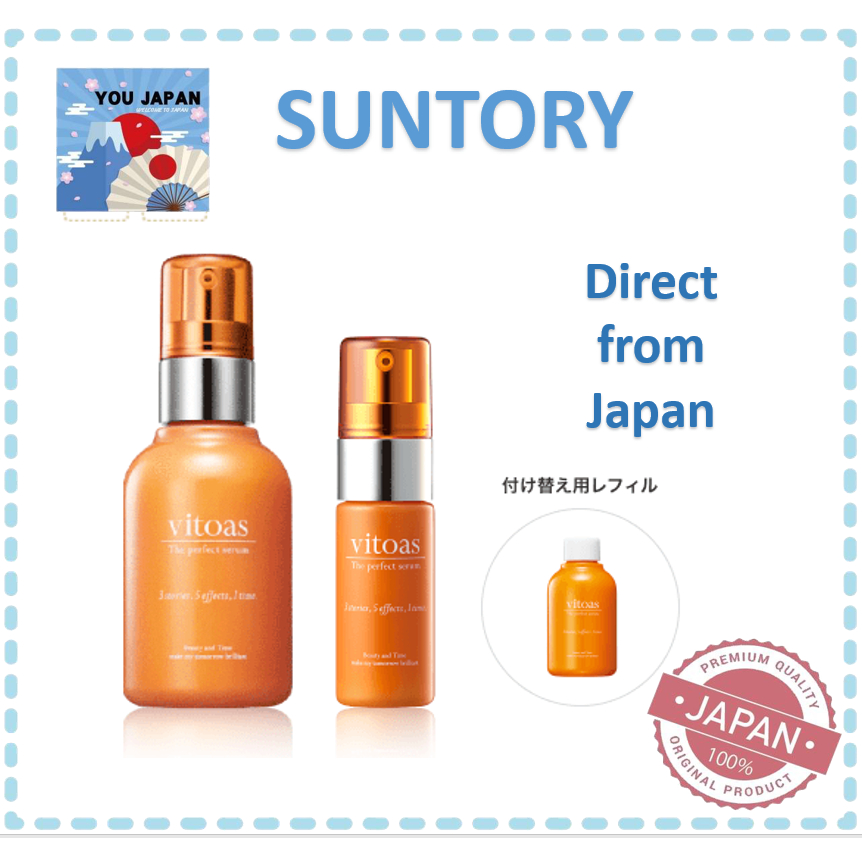 100% Original Suntory Vitoas 120ml All-In-1 Extremely Essence Suntory ...