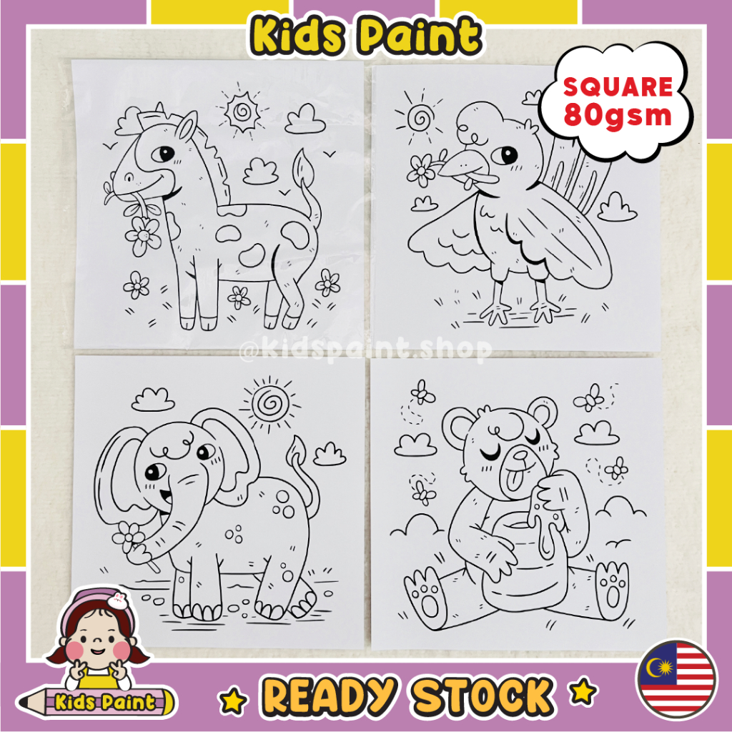 [KidsPaint] Cute Animal 16 Sheets Kids Coloring Paper (Square 21x21cm ...