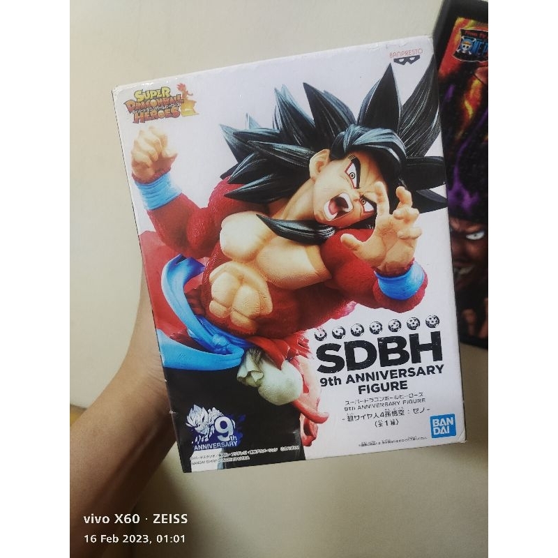 (Gold) Banpresto Super Dragonball Heroes SDBH Super Saiyan 4 Son Goku | Shopee Malaysia