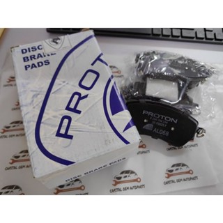 PROTON FRONT BRAKE PADS SAGA VVT 2019>2023 IRIZ PERSONA VVT PW990525 ...