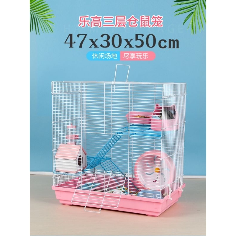🔥Ready Stock🔥60x32x38 cm big cage with external port for hamster gerbil ...