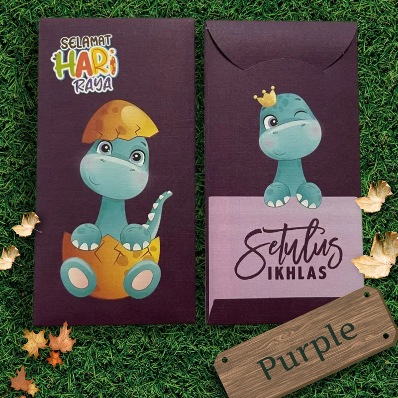 SAMPUL RAYA BABY DINO 2024 with SPECIAL PAPER - LINEN PAPER (5pcs ...