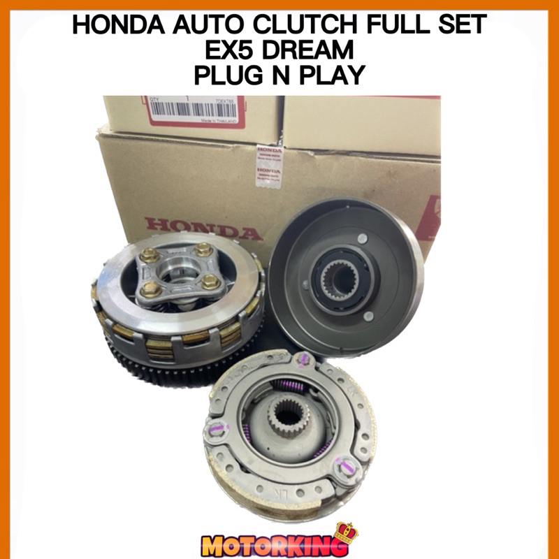 HONDA EX5 DREAM WAVE100 AUTO CLUTCH FULL SET SIAP CLUTCH SHOE PLUG N PLAY | Shopee Malaysia