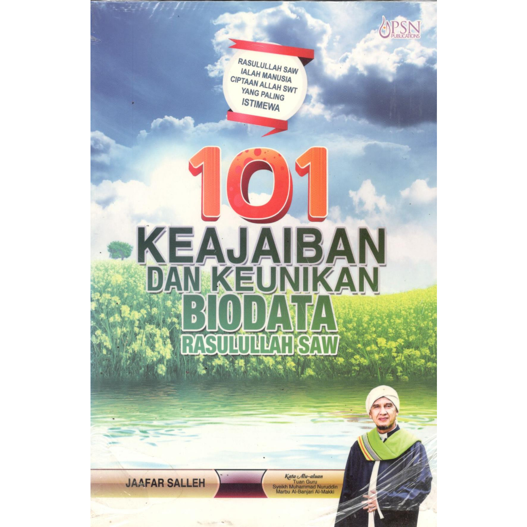 101 keajaiban dan keunikan biodata rasulullah s.a.w. | Shopee Malaysia
