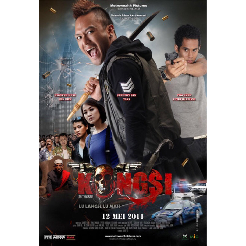 DVD MALAY MOVIE KONGSI | Shopee Malaysia