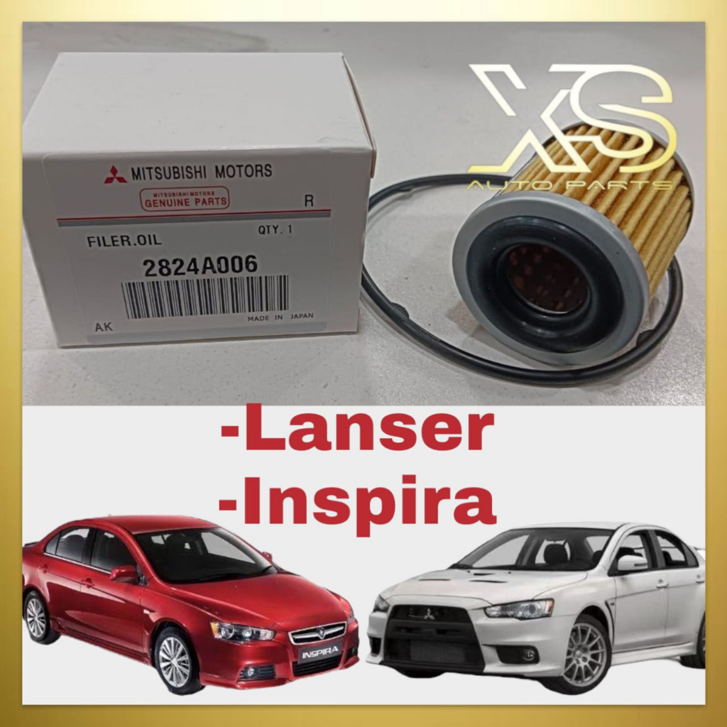Mitsubishi Lancer Outlander ASX Inspira Nissan Sylphy Teana Cvt Auto ...