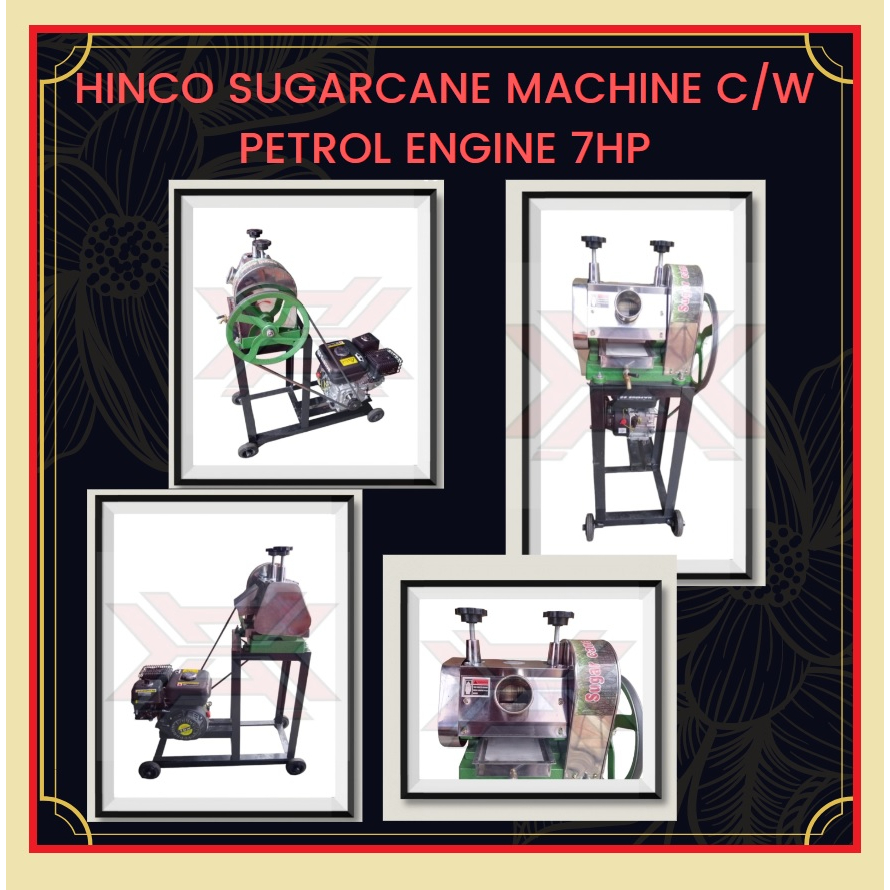 HINCO SUGARCANE MACHINE C/W PETROL ENGINE 7HP | Shopee Malaysia