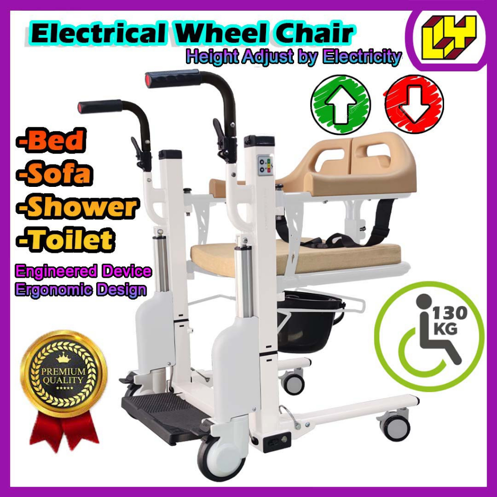 Adjustable Commode Electric Transfer Chair Rehabilitation Therapy ...