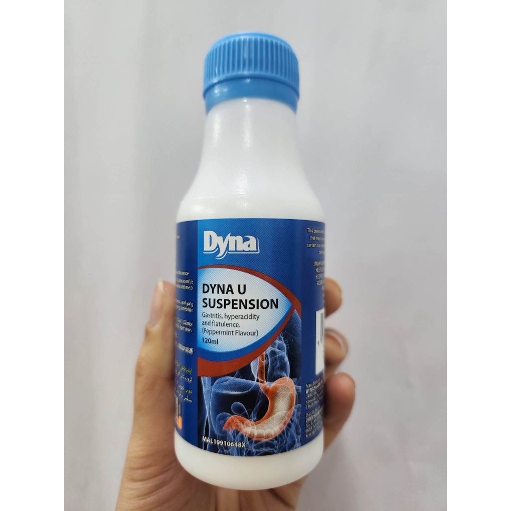 (EXP:2027) DYNA U SUSPENSION 120ML | Shopee Malaysia