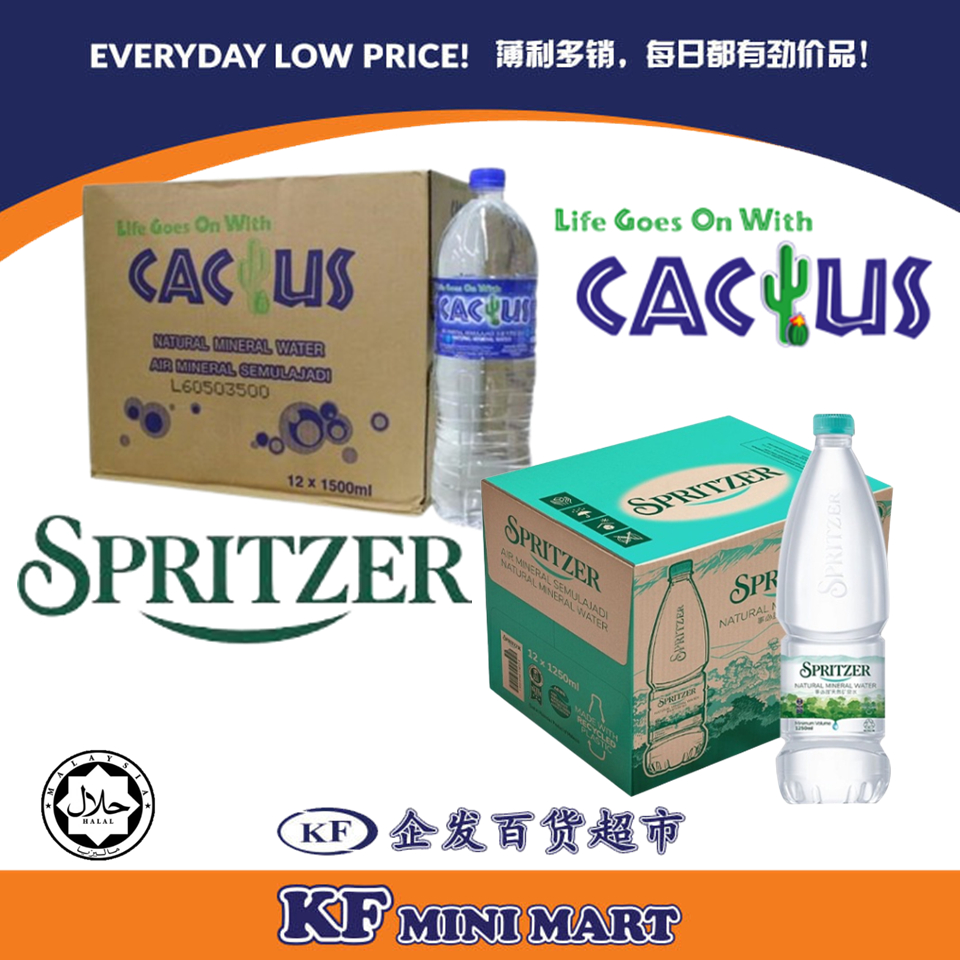 SPRITZER MINERAL WATER 12X1.25LT & CACTUS MINERAL WATER 12 X 1.5 LIT | Shopee Malaysia