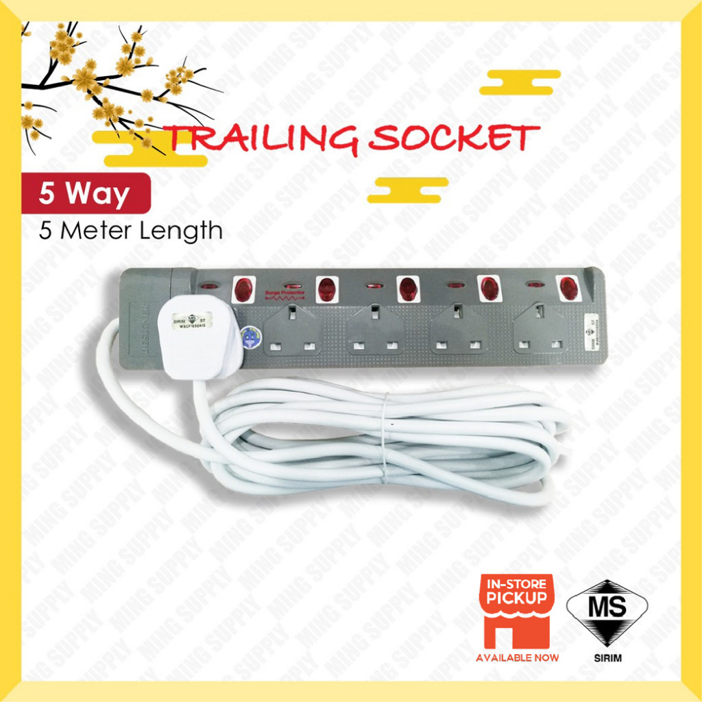 [Sirim] 5M Extension Trailing Socket w Neon Plug Adaptor Multiple ...