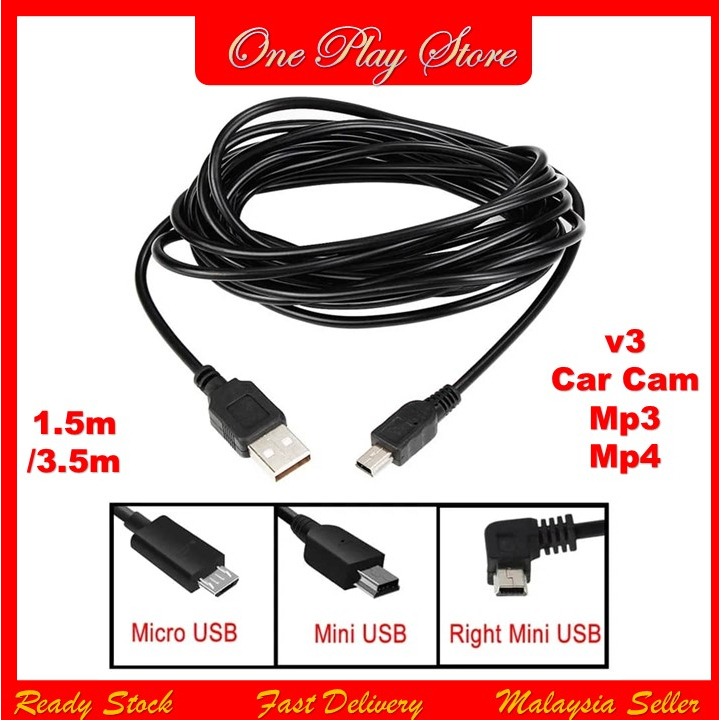 1.5m / 3.5m CarCam Car Camera DVR Power Cable Charger Adapter for Dash ...