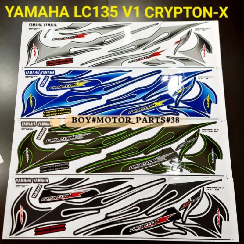 YAMAHA LC135 V1 CRYPTON - X ( 4 ) BODY STICKER LIMITED EDTION ( READY ...
