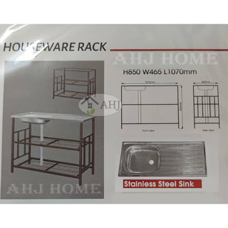 [Ready Stock ] Heavy duty sink / Sink With Sink Stand Complete Set ...