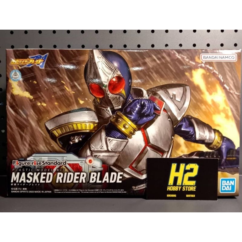 Original Bandai. Figure-Rise Standard. Masked Rider Blade | Shopee Malaysia