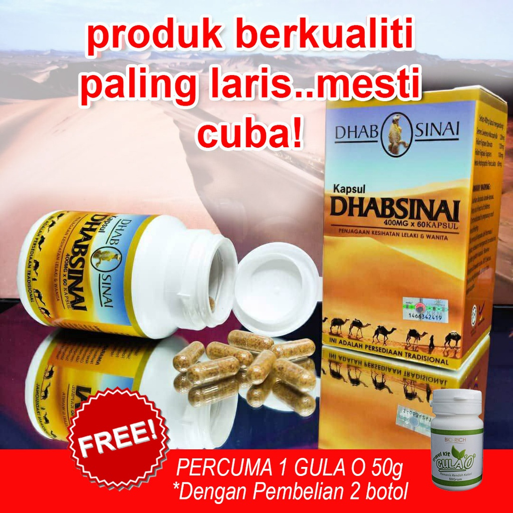 Kapsul Dhab Sinai Asli Lulus KKM untuk tenaga dan kesihatan (60biji ...