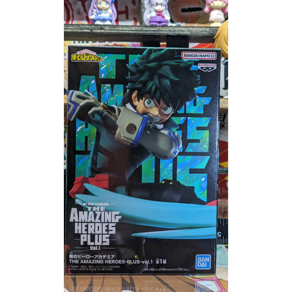MY HERO ACADEMIA AMAZING HEROES PLUS VOL. 1 ORIGINAL JAPAN | Shopee ...