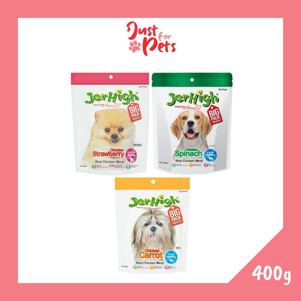 Jerhigh 400g Dog Treat (Chicken Carrot/Chicken Spinach/Chicken ...