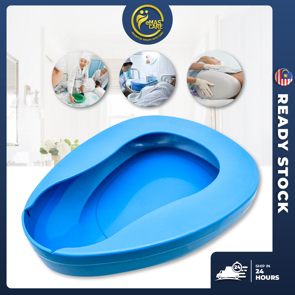 Portable Bedpan Patient Potty Adult Potty Elderly Bed pan Wheelchair ...