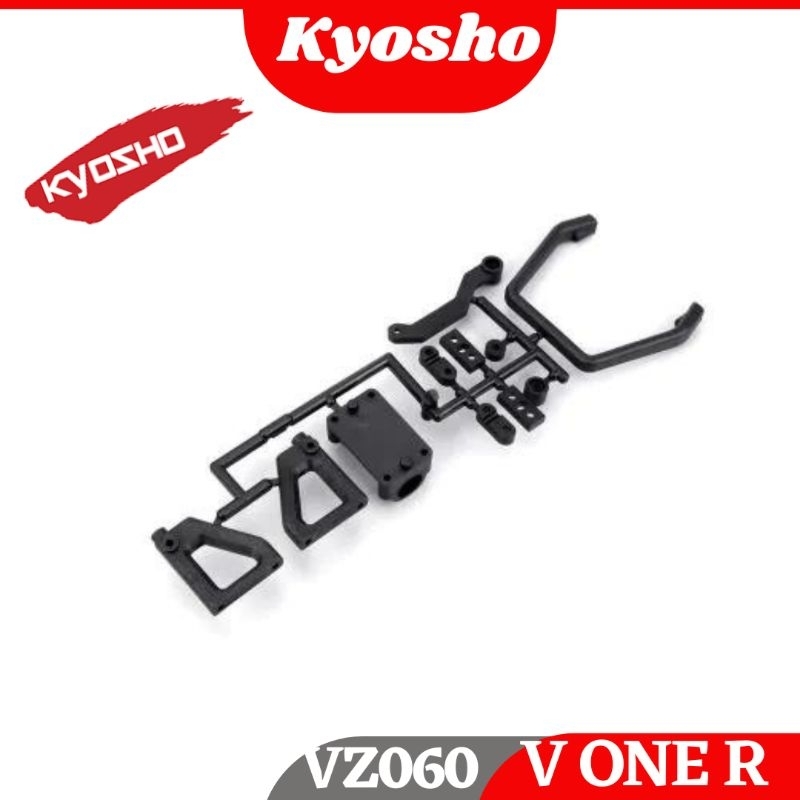 Kyosho VZ060 Center Parts(for R) | Shopee Malaysia