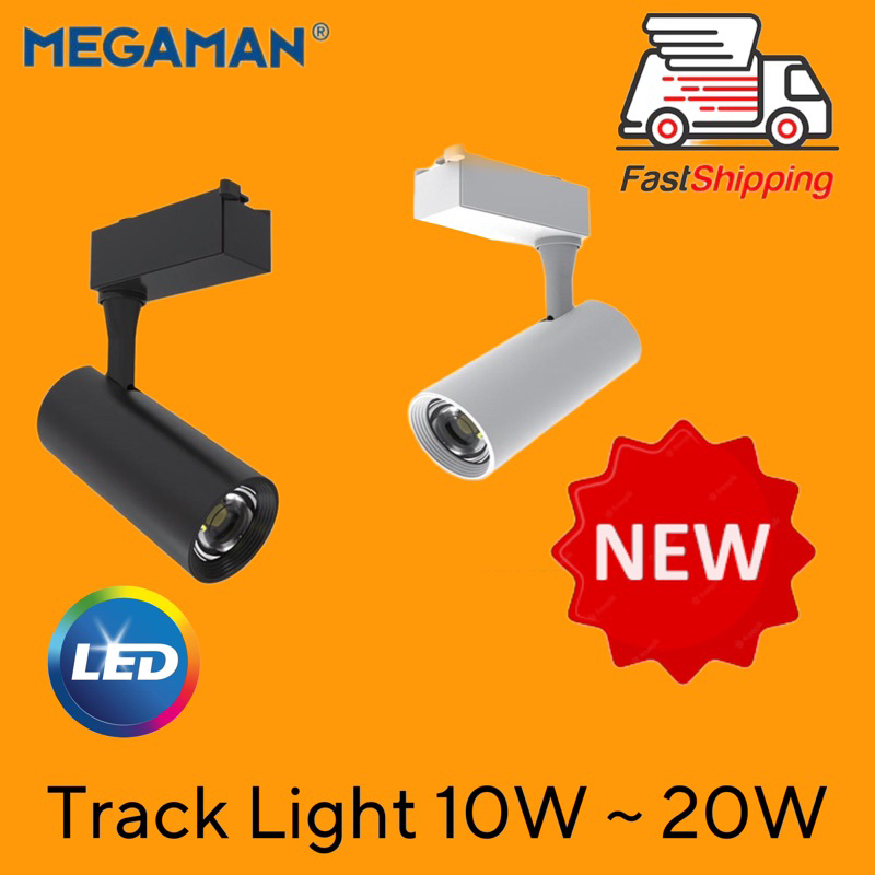 Megaman LED Track Light / Light 10W/20W | Shopee Malaysia