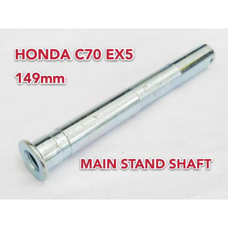 HONDA EX5 DREAM C70 GBO GBOJ MAIN STAND SHAFT DOUBLE STAND | Shopee Malaysia