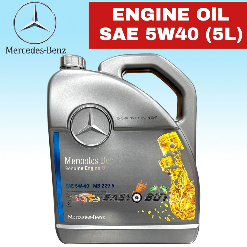 Mercedes-Benz 5W40 5L Fully Synthetic Engine Oil - 000989860613 ...