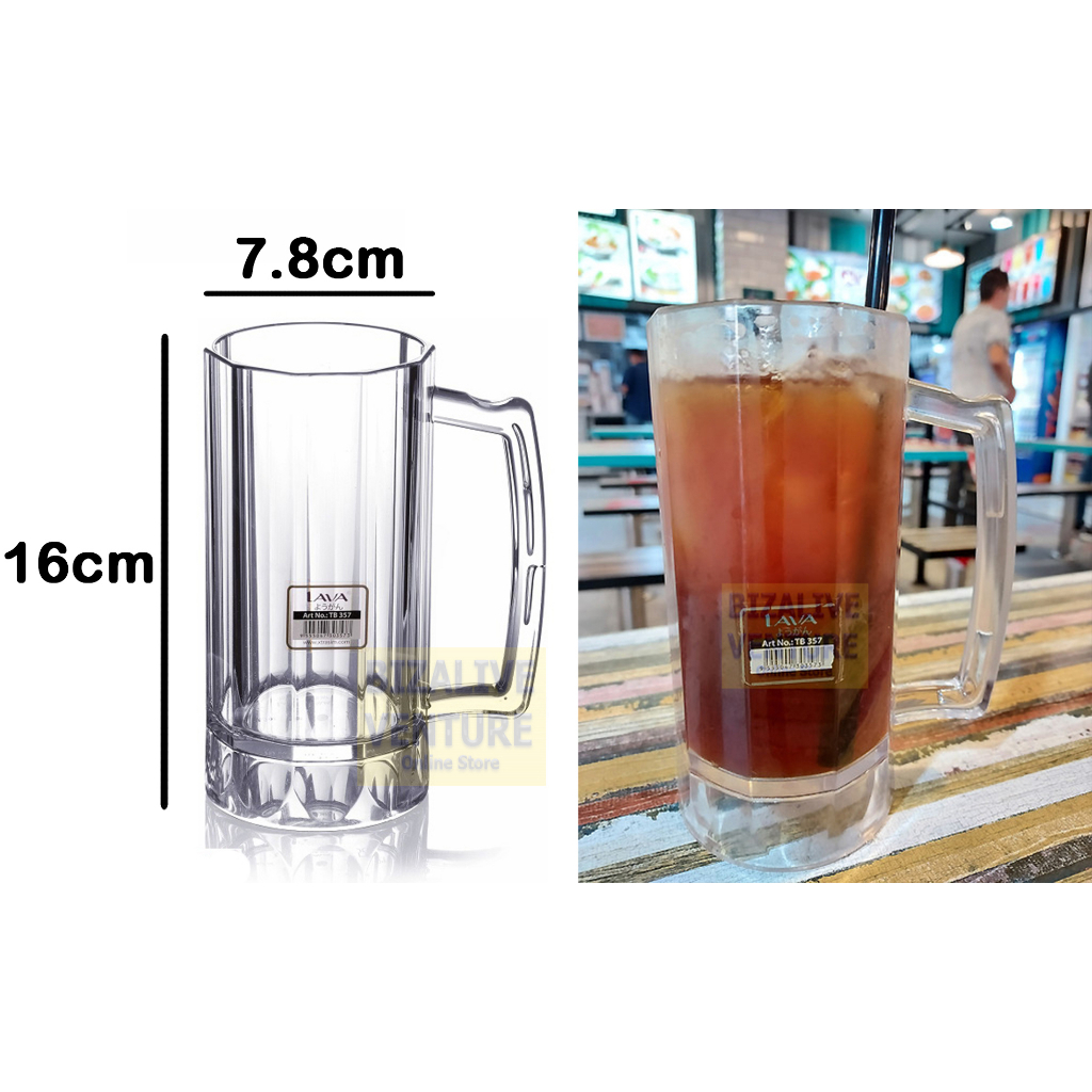 Lava Plastic Mug Beverages | Drinkware Serveware Tumbler / Plastik Mug 488ML - TB357 Cawan Teh ...