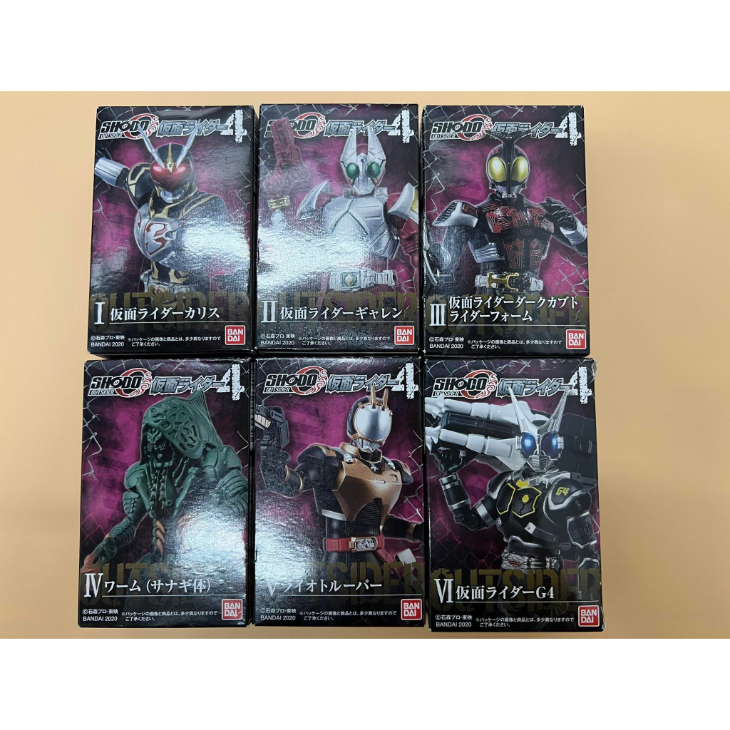 (BIB Ready Stock) Bandai SHODO Outsider Series 4 Vol.4 Kamen Rider ...