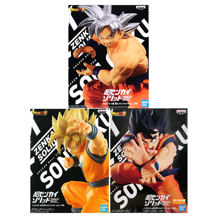 Original Banpresto Bandai DragonBall Super Zenkai Solid Son Goku ...