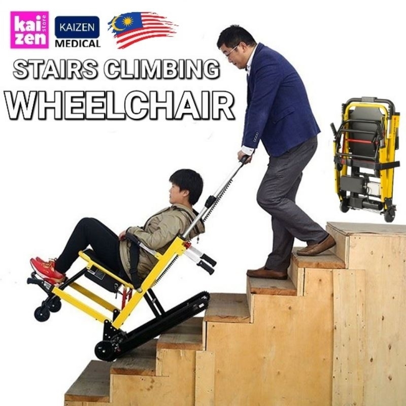 🦽KAIZEN STORE MALAYSIA🦽 Wheelchair Stairs Climber Stairs Tools Of The ...