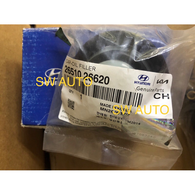 Naza Ria Naza Citra Kia Forte Hyundai Getz Matrix Tucson Accent MC ...